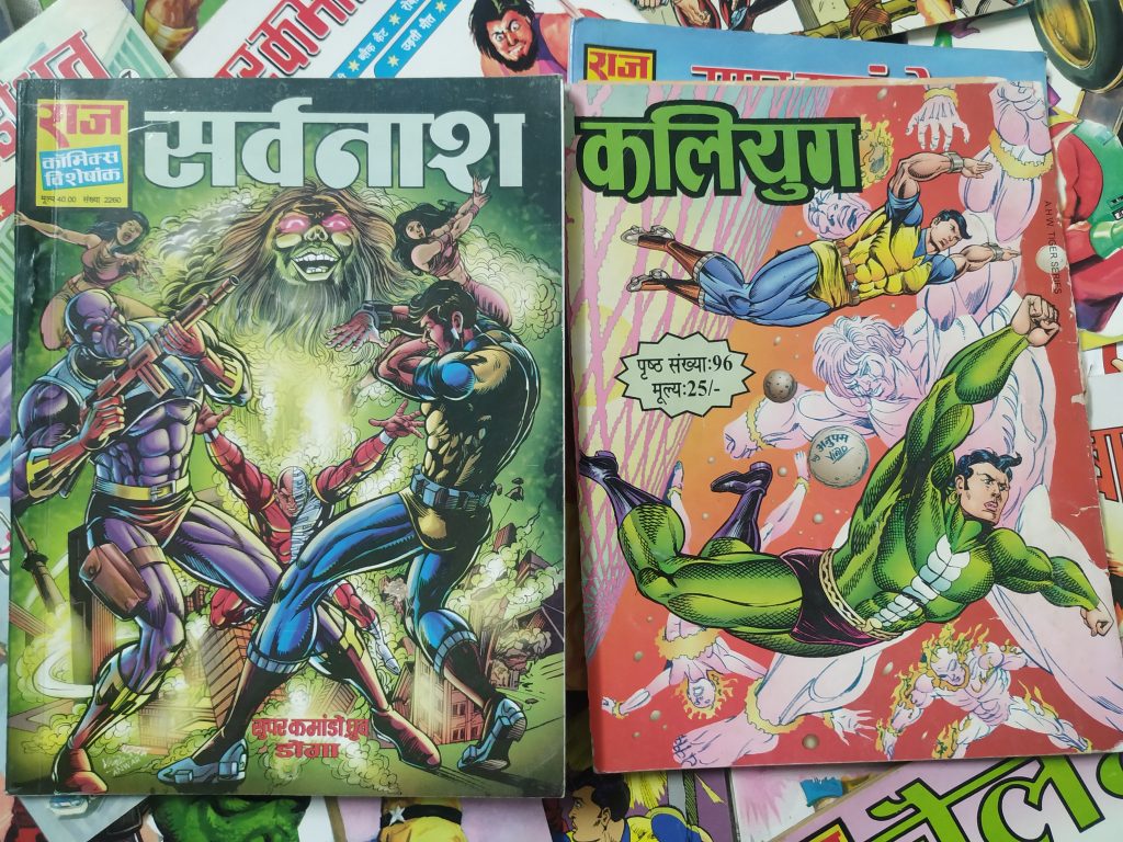 Indian Comics – The Odyssey Continues - Chiming Stories